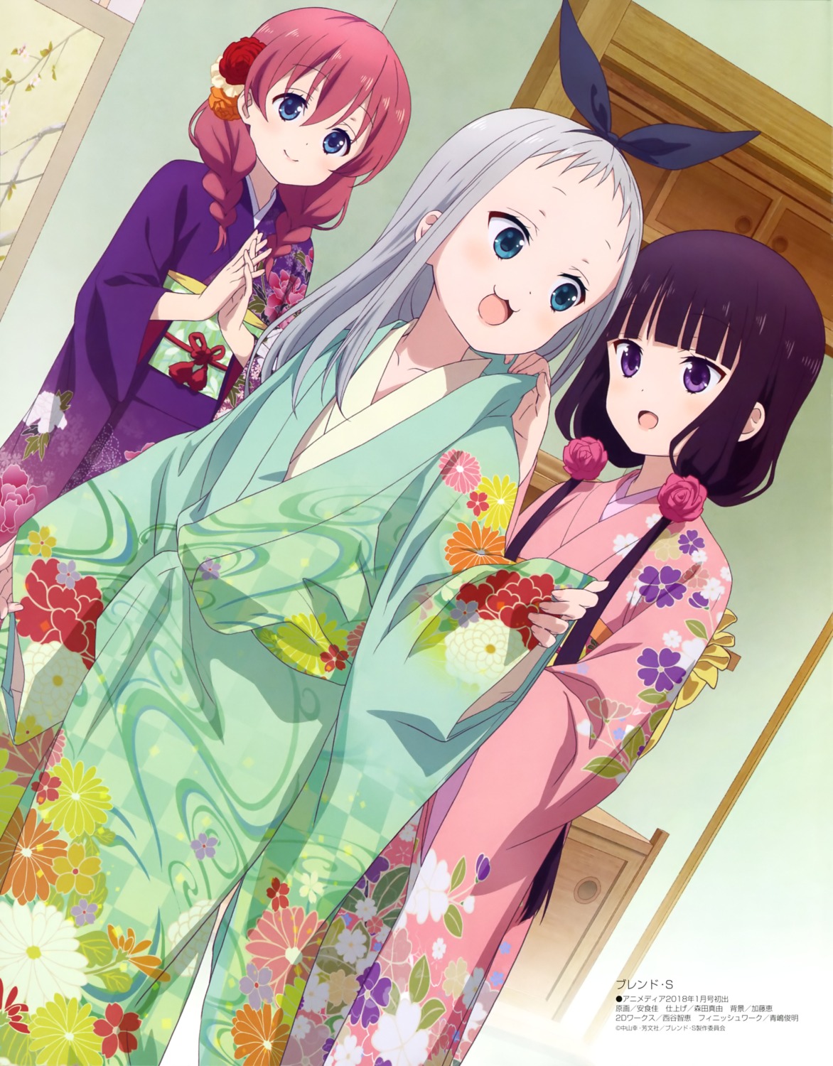 ajiki kei blend s amano miu kanzaki hideri sakuranomiya maika kimono trap | #443805 | yande.re